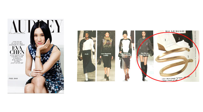 Audrey Magazine - Fall 2014 – Peggy Li Creations