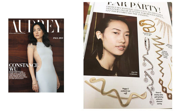 Audrey Magazine - Fall 2015 – Peggy Li Creations